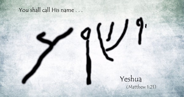 No One Else Brings Salvation but Yeshua | Messianic Bible